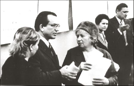 Ukrainian Computer history.E.L.Yushchenko.Victor Glushkov.Institute of ...